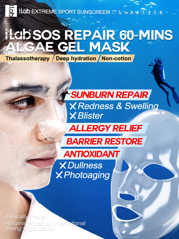 iLab Extreme Sport SOS Repair Algae Gel Mask
